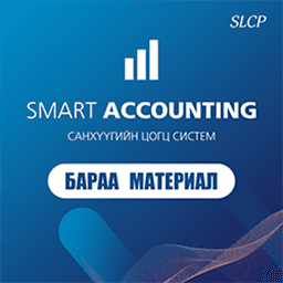 Smart Academy